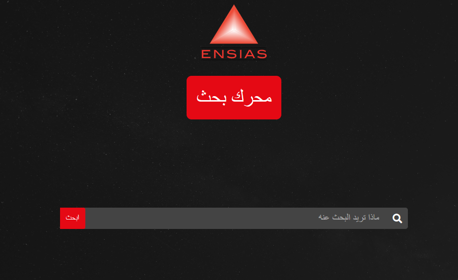 Mustapha Ezzali | AI engineering student.